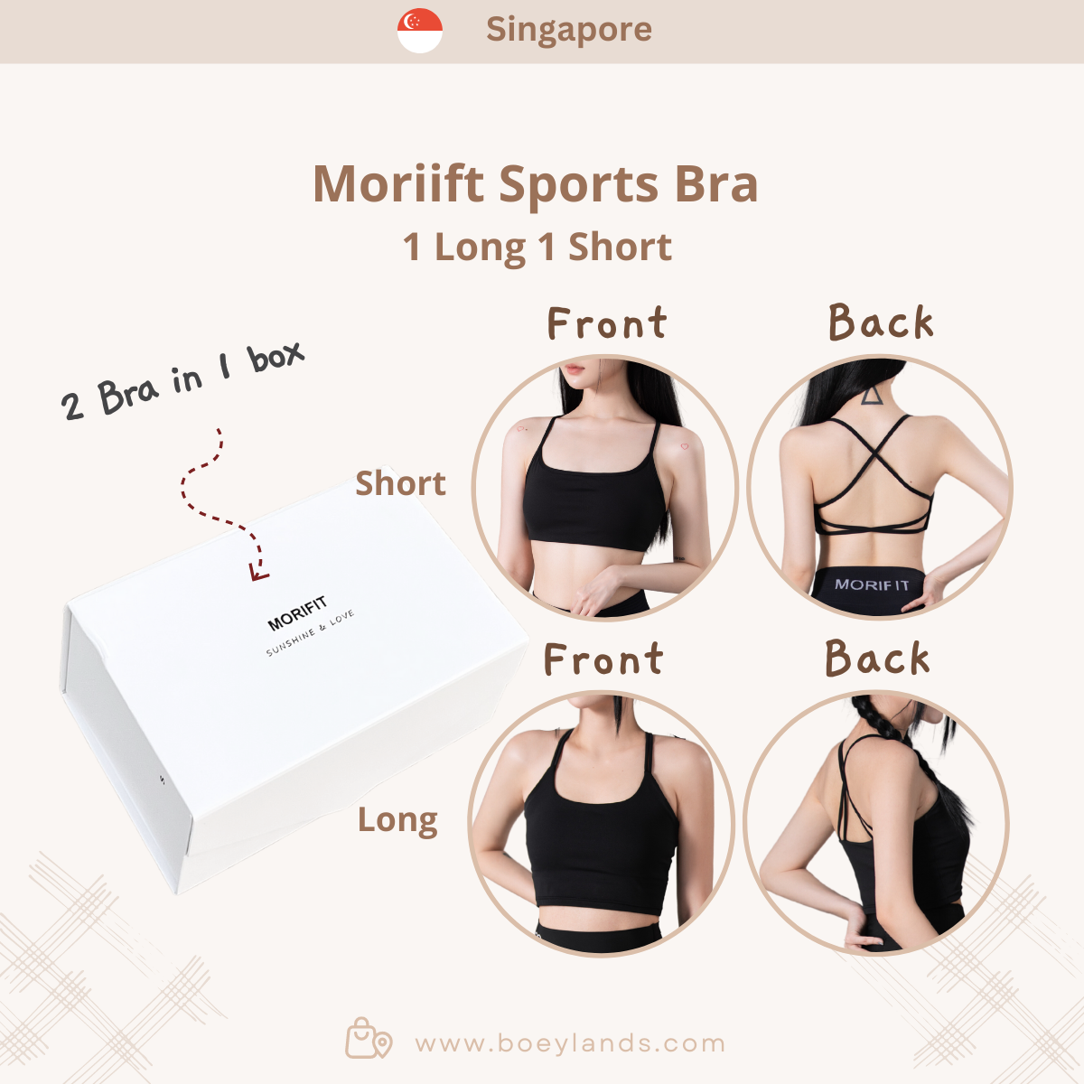 Singapore ♡ Morifit – BoeyLands